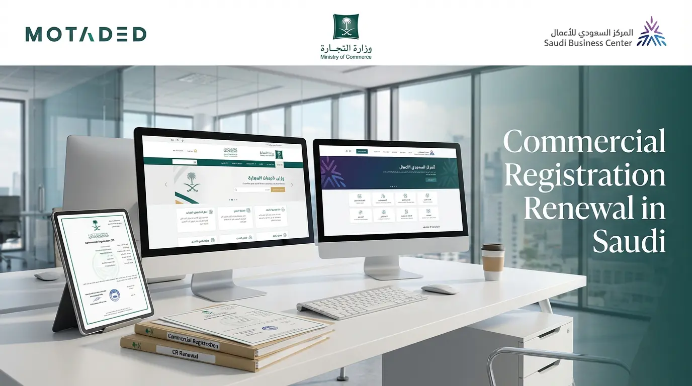 Commercial Registration Renewal in Saudi Arabia